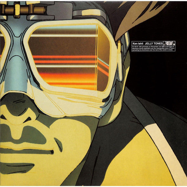 Ken Ishii-Jelly Tones – Gramaphone Records